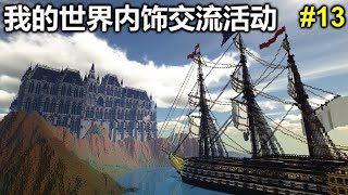 All about MaxKim