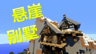 All about MaxKim